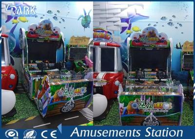 中国 硬貨によって作動させるゲーム娯楽のためのジャングル隊の射撃のアーケード機械 販売のため