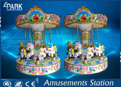 Κίνα Υπαίθριος εξοπλισμός λούνα παρκ Playgroud γύρου ιπποδρομίων αλόγων γύρου παιδάκι φίμπεργκλας προς πώληση