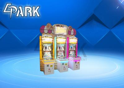 Chine Durcissez la machine principale 300W à jetons 220V de jeu de loterie d'enfants à vendre