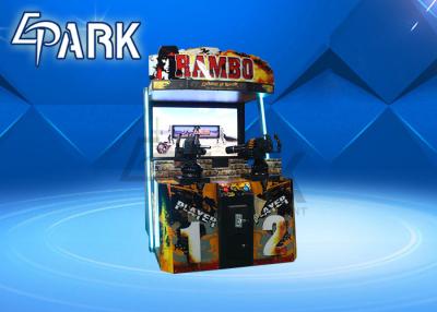 中国 1-2人のプレーヤーのためのアーケードのガトリング砲のシミュレーターのビデオ ゲーム機械 販売のため