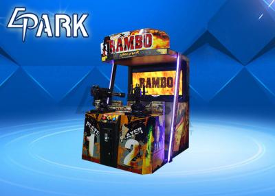中国 1-2人のプレーヤーのためのアーケードのガトリング砲のシミュレーターのビデオ ゲーム機械 販売のため