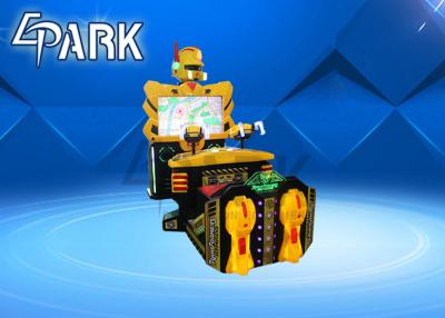 China Yellow Iron Warrior Simulation Shooting Arcade Machines Electromechanical Game for sale