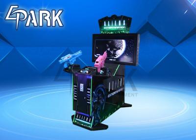 중국 Atttractive 아케이드 기계 레이저 총 게임 기계설비 물자를 쏴 2명의 선수 판매용