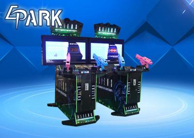 중국 Atttractive 아케이드 기계 레이저 총 게임 기계설비 물자를 쏴 2명의 선수 판매용