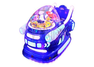 Chine Tours à jetons de S d'enfants de combattant d'UFO “24 tours de volt sur des tours de fête foraine de jouet pour le parc à thème à vendre