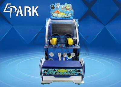 중국 괴물 영역 EPARK 공 총격사건 아케이드는 동전에 의하여 운영한 시뮬레이터를 기계로 가공합니다 판매용