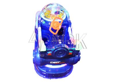 Chine le Kiddie à jetons de combattant du temps 220v monte l'équipement visuel de divertissement à vendre