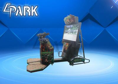 中国 大きいスクリーンのジャングルの遊園地のための電気機械の射撃のアーケード機械 販売のため