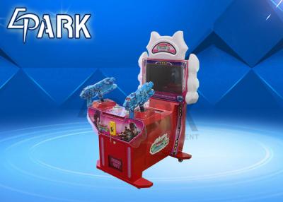 中国 モール22インチLCDのビデオ3D射撃のアーケード機械 販売のため