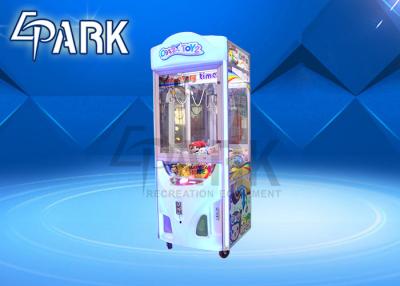 Cina La banconota commerciale di Arcade Prize Vending Game Machine ha funzionato in vendita