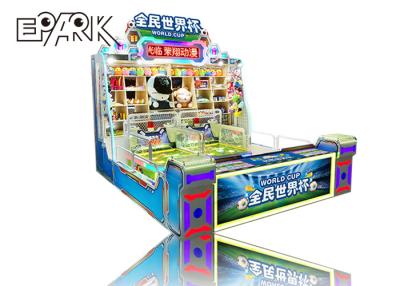 Chine Machine professionnelle de lancement de jeu de cabine du football de carnaval de victoire de boule à vendre