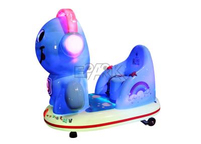 China MP5 Cute Expression Smile Kid Video Games Arcade Machine Coin Operated for sale