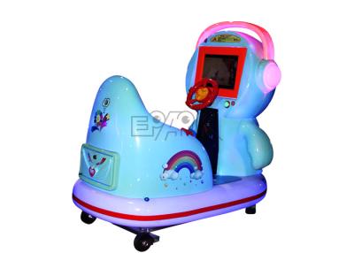 China MP5 Cute Expression Smile Kid Video Games Arcade Machine Coin Operated for sale