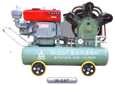 Cina Ricambiare il compressore d'aria mobile del pistone per industria 92cfm 2.6m3/min della miniera in vendita