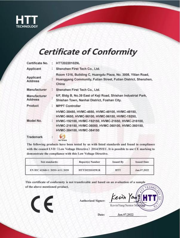 CE-MPPT Controller - Shenzhen First Tech Co., Ltd.