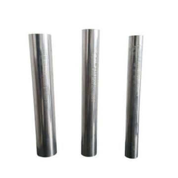 Custom Side Rail EMT Conduit product image showing durable metal construction