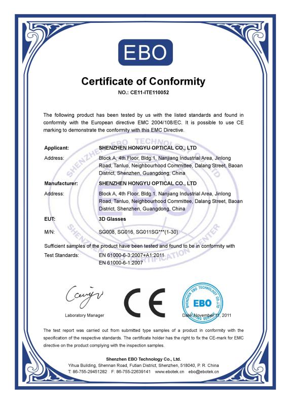shutter CE certificate - SHENZHEN HONY OPTICAL CO.,LTD