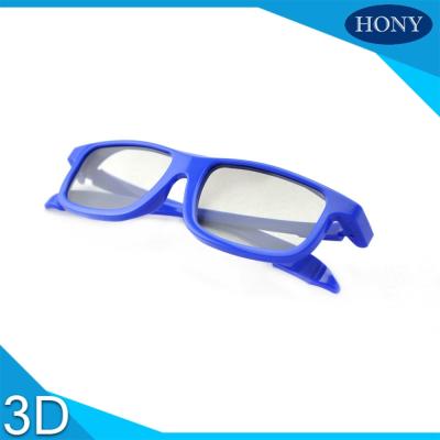 중국 안락한 디자인 IMAX 영화관을 위한 선형 극화된 3D 유리 0.23mm 간격 판매용