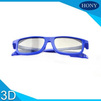 중국 안락한 디자인 IMAX 영화관을 위한 선형 극화된 3D 유리 0.23mm 간격 판매용