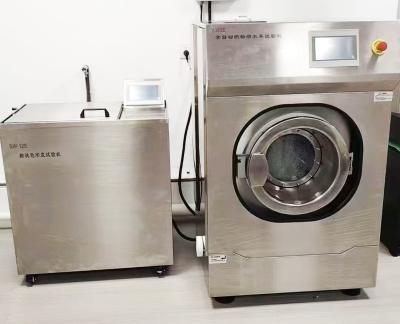 China YG089E Fully Automatic Washing Shrinkage Tester for Textile Fabric for sale