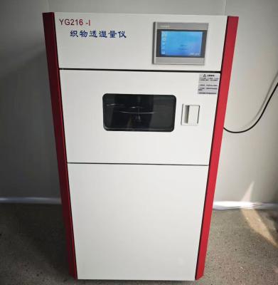China YG216 Textile Fabric Water Vapour Transmission Permeability Tester ASTM E96 for sale