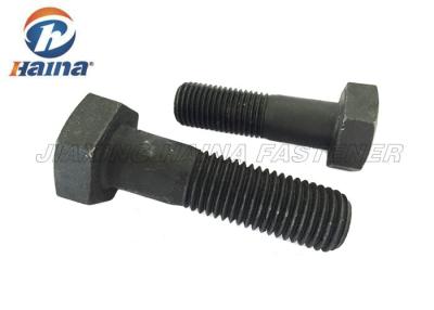 中国 DIN933 DIN931 ASTM A325 A490 ISO4041Blackの構造重い六角頭のボルト 販売のため