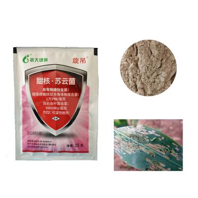 China SeNPV BTK Biologisch Bestrijdingsmiddel voor Lepidoptera Ongediertebestrijding Te koop
