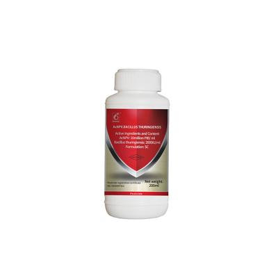 China Virus Pesticide Agriculture Biological 10 Million PIB/mL AcNPV 2000IU/mL Bt Eliminate Vegetable Spodoptera Litura Larvae for sale
