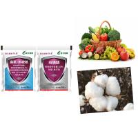 Quality Biological SlNPV & 3% Beta Cypermethrin Fruit Tree Pesticides For Stalk Borer for sale