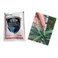 Quality Agricultural 70% Acetamiprid WP Black Aphids Bio Chemical Pesticide Vegetable Aphids Spray for sale