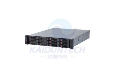 China 128ch 2u Ai Server 64bit Security Camera Storage Server for sale