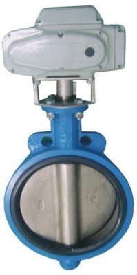 Cina Valvola a farfalla di modulazione inserita/disinserita leggera per il riscaldamento, raffreddantesi, ventilazione in vendita