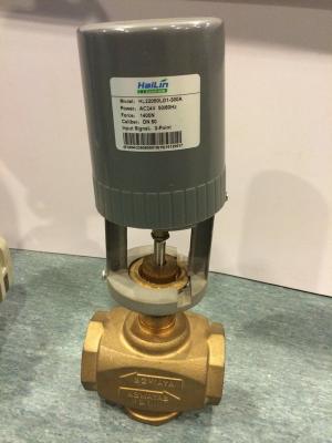 Cina Valvola di modulazione bidirezionale/a tre corsie, valvola a gas di modulazione a basso rumore in vendita