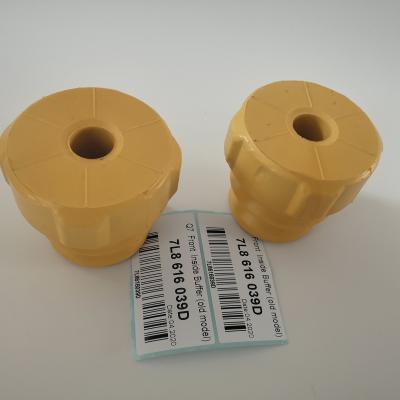 Cina Corredo di riparazione di scossa dell'aria di OE#7L8616039D Q7 Porsche Cayenne dentro la parte anteriore della gomma dell'amplificatore in vendita