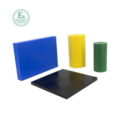 Cina Foglio di bordo in nylon PA6 OEM MC bianco nero blu Colore 100 mm di spessore in vendita
