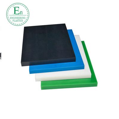 Cina Plastica d'organizzazione generale del peso molecolare del polietilene dello strato della fodera dello strato antiusura ad alta densità ultraelevato dell'HDPE in vendita