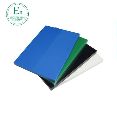 Cina Plastica d'organizzazione generale del bordo a fibra rinforzata resistente all'uso dell'HDPE di UHMWPE in vendita
