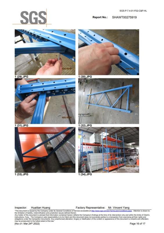 SGS - Guangdong ORBIT Metal Products Co., Ltd