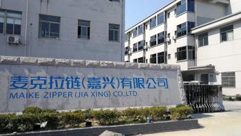 Cina Mike Zipper (Jiaxing) Co., Ltd.