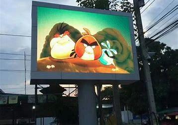 1920Hz P10 Outdoor Fixed LED Display Front Back Maintenance Easy To Install