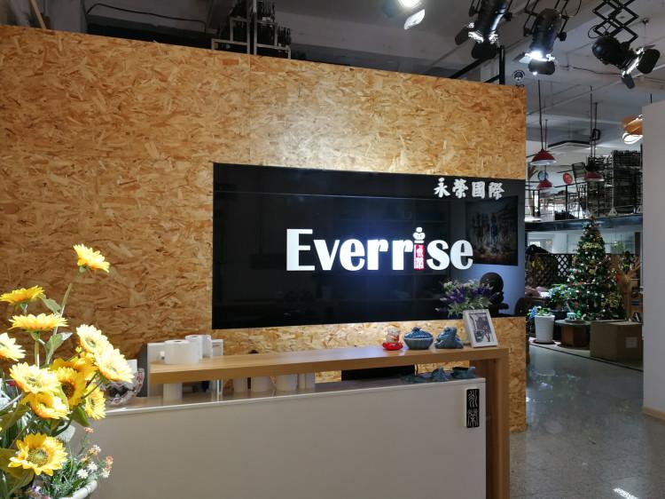 Fornitore cinese verificato - Everrise Accessories Limited