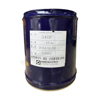 China Solvent Based Cemedine Adhesive 540F For PVC NBR Metal Substrates for sale