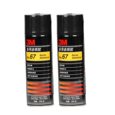 China 3M Super 67 Multipurpose Spray Adhesive High Tack Uniform Spray for sale