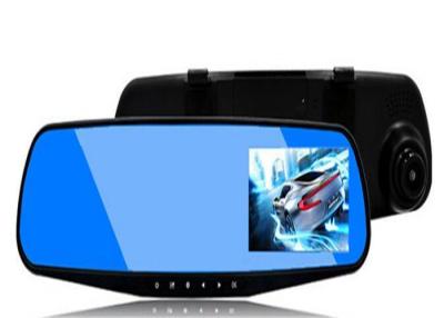 中国 5インチ車のバックアップ カメラ ミラー、背面図ミラーのHdのカメラDVRのレコーダー 販売のため