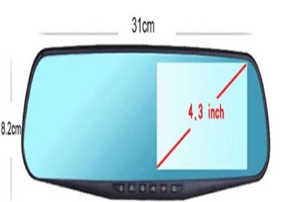 中国 ハードディスク・レコーダーHd DVR自動車運転の運行バック ミラーの表示 販売のため