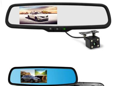 中国 バック ミラーを流すDvdデジタル車LCDデジタルのためのカメラのビデオ録画 販売のため