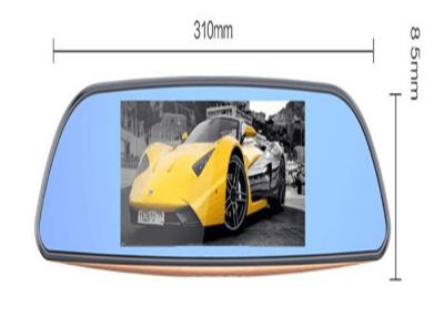 中国 ハードディスク・レコーダーHd DVR自動車運転のカメラ車カム後部車の充電器 販売のため