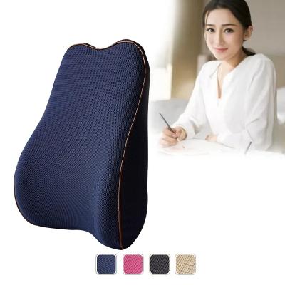 Chine Hôtel Chaise de bureau à domicile en mousse de mémoire Coussins de soutien du dos lombaire pour soulager la douleur au cou à vendre