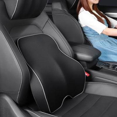 Chine Polyester sièges d'auto ergonomiques soutien de la taille dossier mémoire coton soulagement de la douleur oreiller à vendre