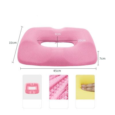 Chine Assise confortable avec coussin de siège en tissu en maille respirant et oreiller en mousse de mémoire à vendre